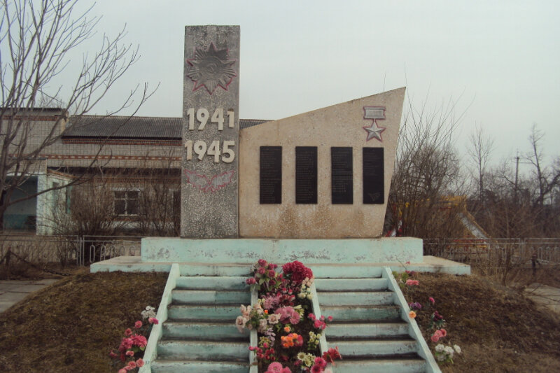 Anıt, heykel Односельчанам, погибшим в годы Великой Отечественной войны, Primoriye, foto