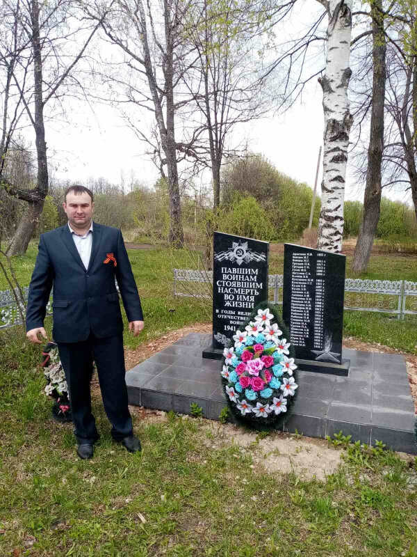 Anıt, heykel Павшим воинам, İvanovskaya oblastı, foto