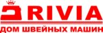 Dom Shveynykh Mashin (Nazarbayev Avenue No:229), dikiş ekipmanları  Almatı'dan