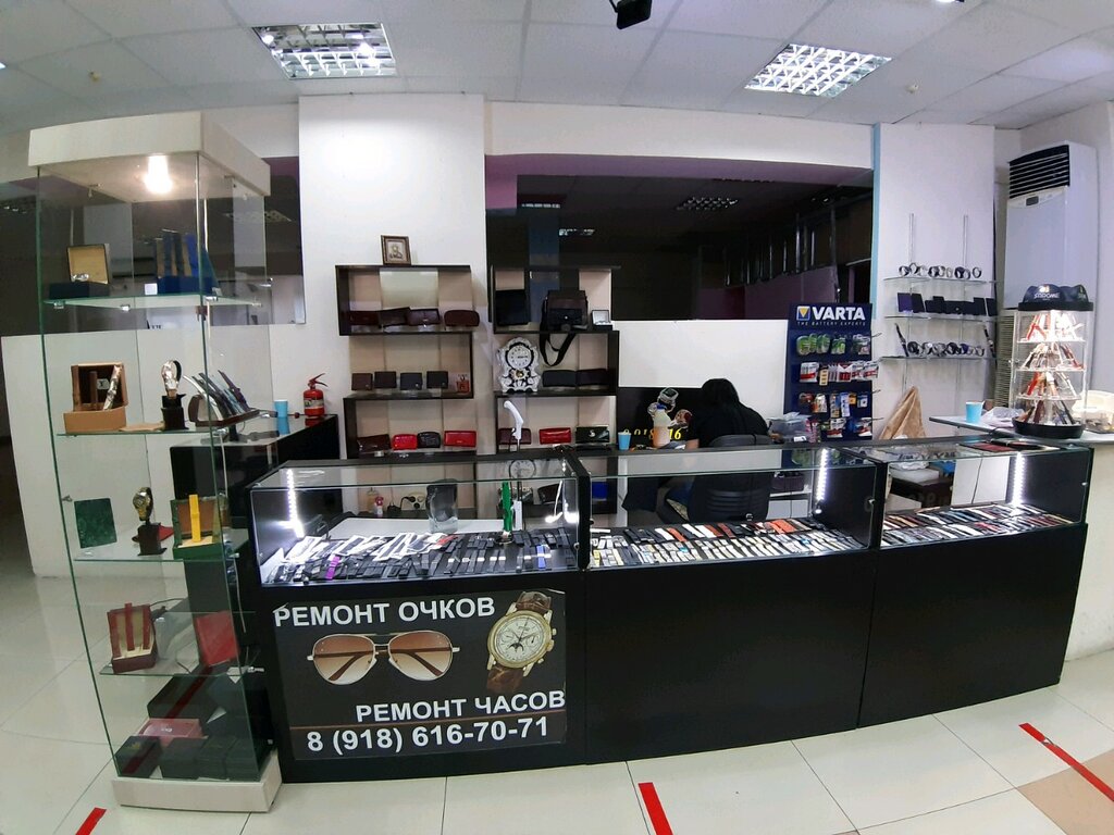 Saat tamircileri Remont chasov i ochkov, Soçi, foto