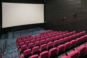 Kinomaks (Kashirskoye Highway No:61Г, Moscow), sinemalar  Moskova'dan