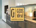 Kitchen cabinets GeosIdeal (Torgovaya ulitsa No:с2, posyolok gorodskogo tipa Zarechye), mutfak mobilyaları  Moskova ve Moskovskaya oblastından