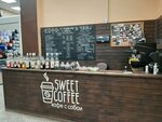 Sweet Coffee (Lasvinskaya ulitsa No:35), kahve dükkanları  Perm'den