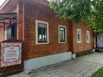 Trendy flax (Kremlyovskaya ulitsa No:21), giyim mağazası  Suzdal'dan