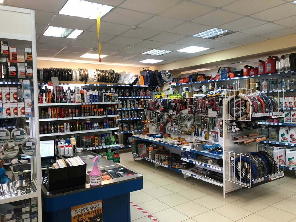 Otomobil yedek parçaları Automig, Nijegorodskaya oblastı, foto