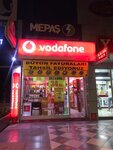 Yusuf GSM (Taşpazar Mh., 852. Sk., No: 7/C, Aksaray Merkez, Aksaray), cep telefonu ve aksesuarları satış mağazaları  Aksaray'dan