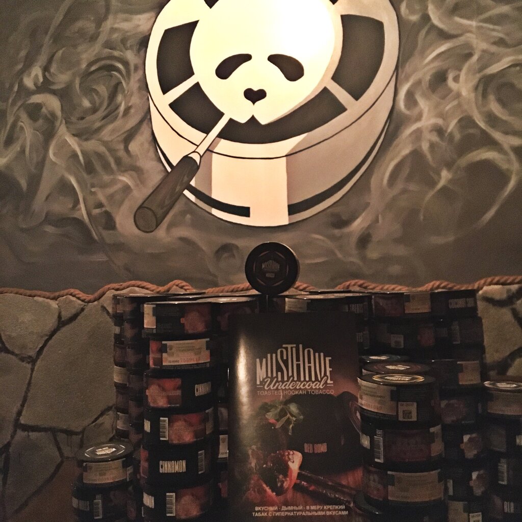 Nargile kafeler Panda V Tumane, Troitsk, foto