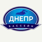 Dnepr (ulitsa Dzerzhinskogo No:18к1), yüzme havuzları  Smolensk'ten