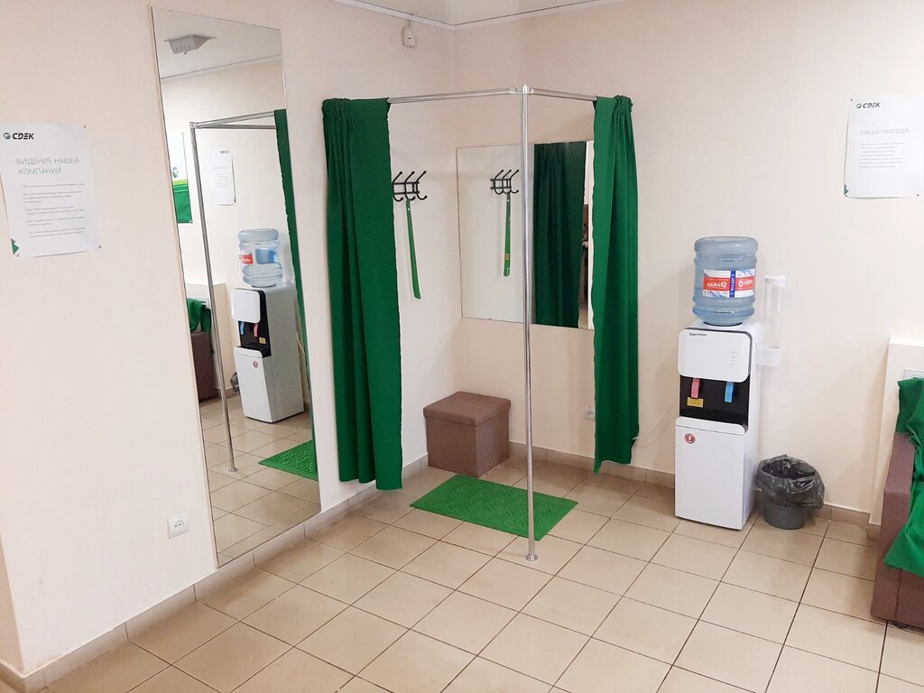 Kurye hizmetleri CDEK, Izhevsk, foto