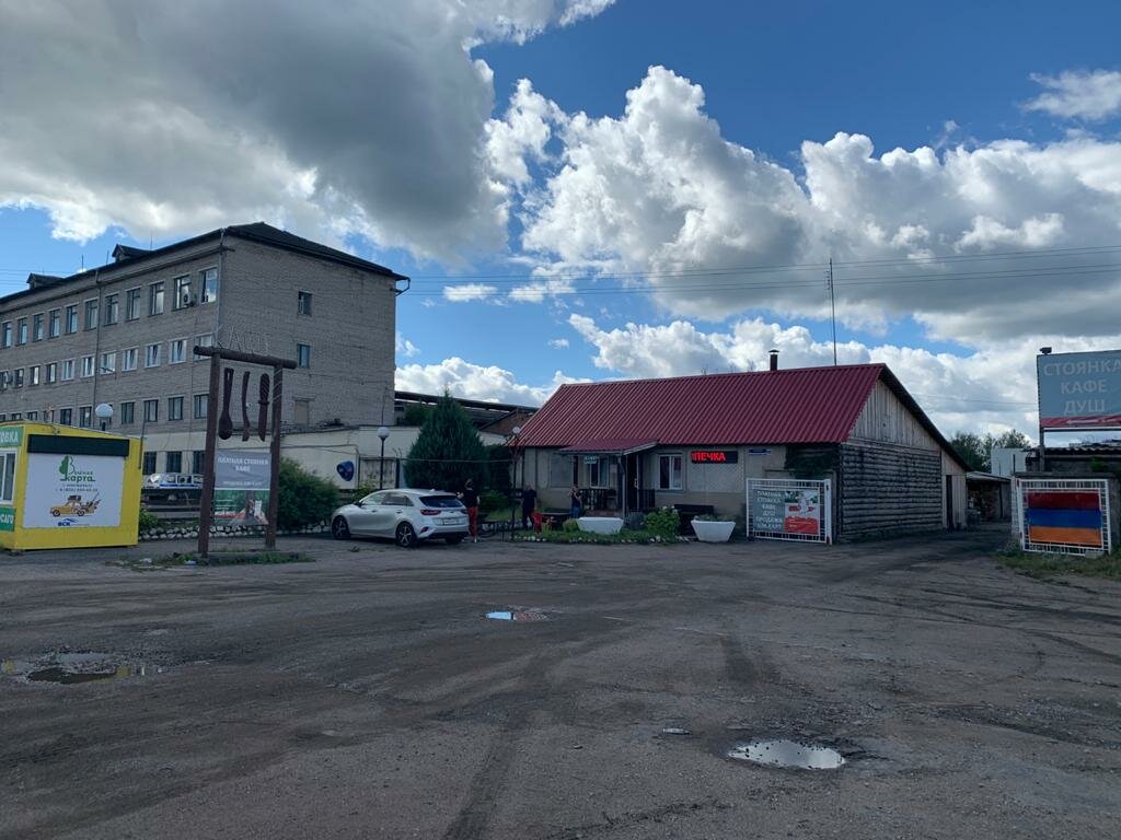 Otoparklar Автостоянка Круглосуточно, Opochka, foto