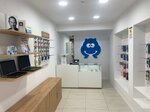 Ireplace (Via Mazzini No:17, Trento), cep telefonu ve aksesuarları satış mağazaları  Trento'dan