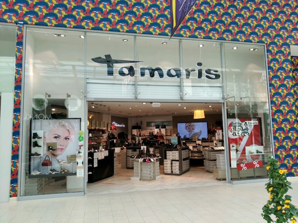 Ayakkabı mağazaları Tamaris, Samara, foto