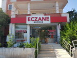 Burgaç Eczanesi (Osmaniye, Osmaniye Merkez , Rahime Hatun Mah., 9039. Sok.), eczaneler  Osmaniye'den