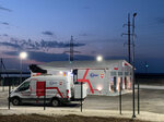 Энергоснабжение (Autonomous Republic of Crimea, Sakskiy rayon, selo Shtormovoye), enerji firmaları  Kırım Cumhuriyeti'nden