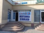 On. mag (Nodira koʻchasi No:9), elektronik ofis ekipmanları  Nemengan'dan