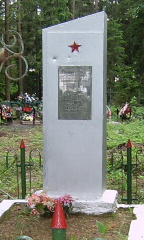 Anıt, heykel Братская могила, Mogiliovskaya oblastı, foto