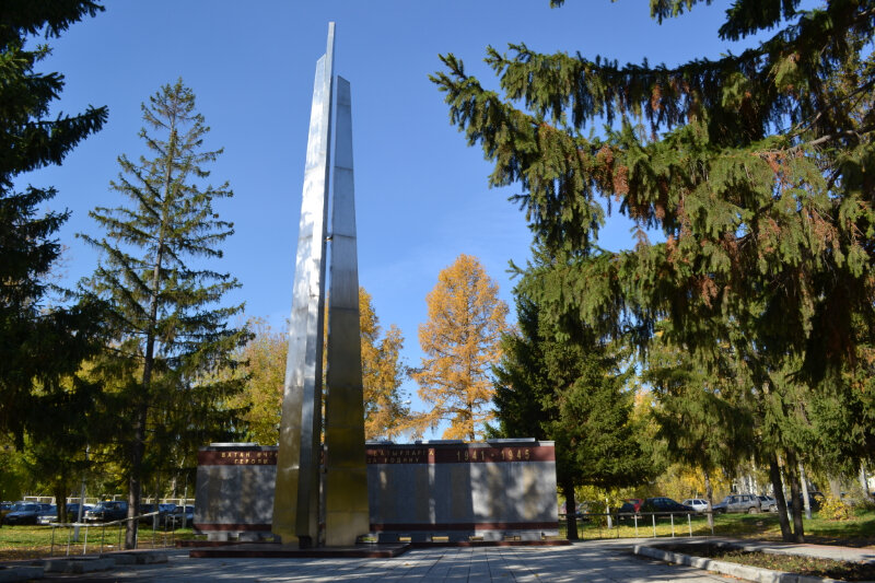 Anıt, heykel Стела погибшим войнам в 1941-1945 гг, Kazan, foto
