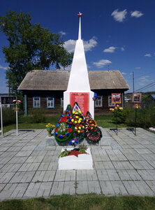 Погибшим в Великой Отечественной войне (Kurgan Region, Shadrinskiy munitsipalny okrug, selo Cheremisskoye), anıt, heykel  Kurganskaya oblastından