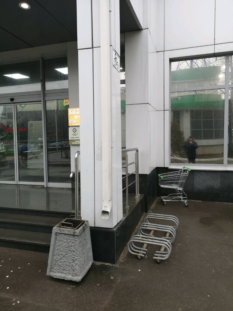 Bisiklet park yerleri Велопарковка, Moskova, foto