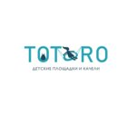 Totoro (Samolyotnaya Street No:57А), sanayi kuruluşu  Yekaterinburg'dan