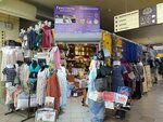 Текстиль для дома (1st Kvesisskaya Street No:18), ev tekstili mağazaları  Moskova'dan