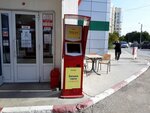 Payberry (проспект Героев Сталинграда No:68), ödeme terminali  Sevastopol'dan