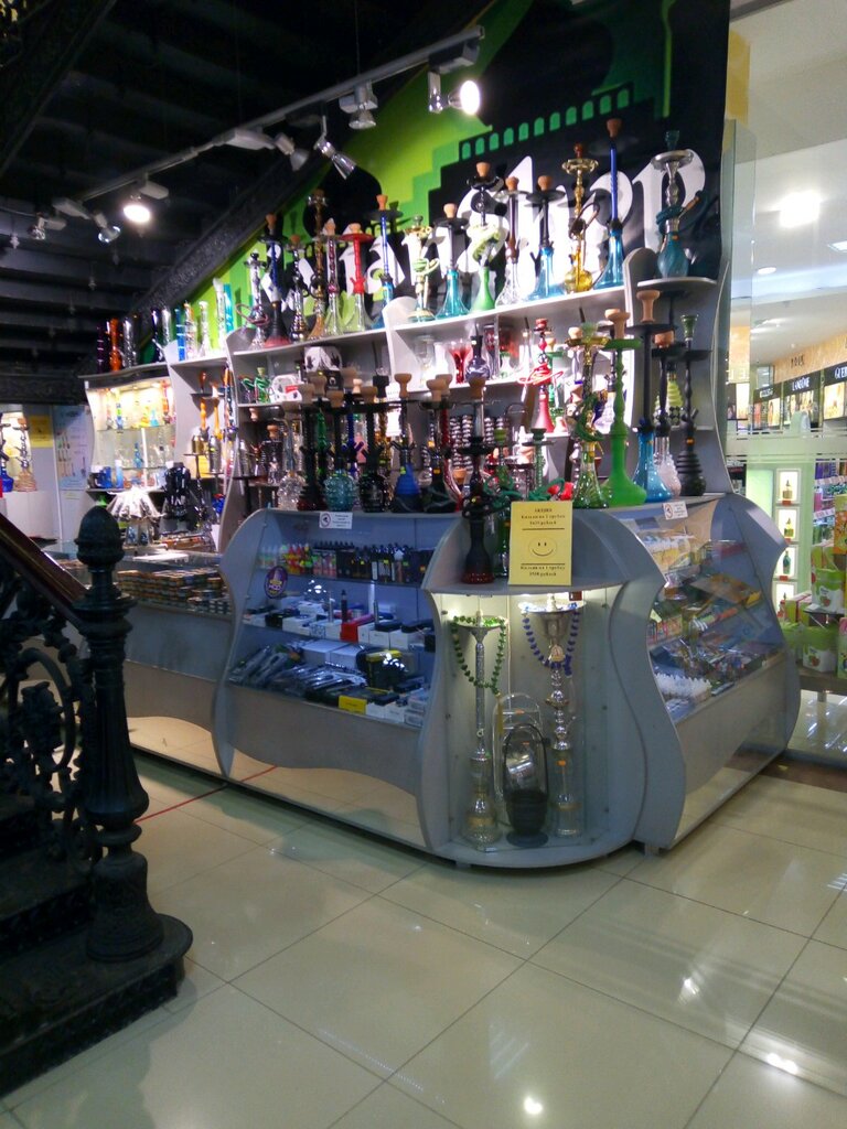 Elektronik sigara satış noktaları Магазин паровых коктейлей, Saratov, foto