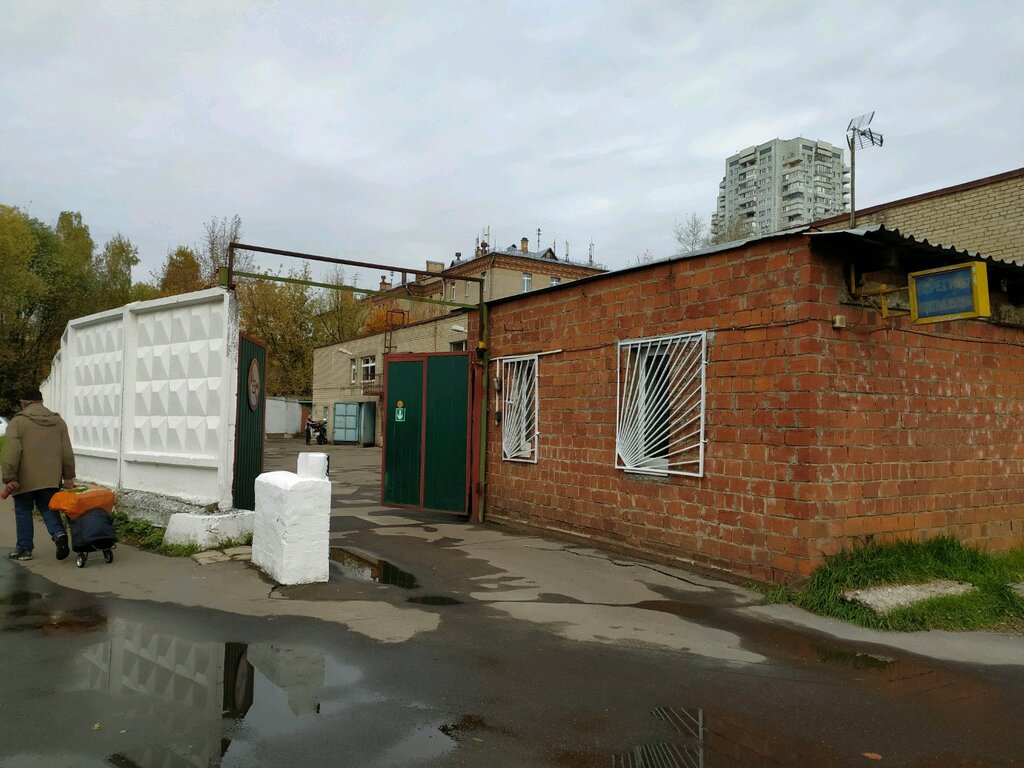 Garajlar Gsk Staroye shosse, Moskova, foto