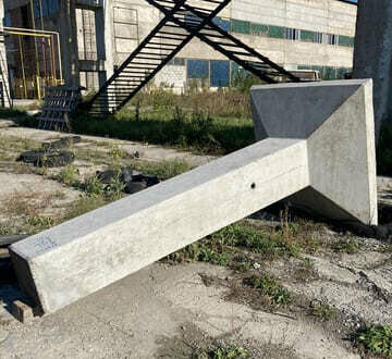 Betonarme Nzgbo, Vladivostok, foto