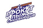 Sneg Sibiri (Sverdlovskaya ulitsa No:53), kiralama noktası  Krasnoyarsk'tan