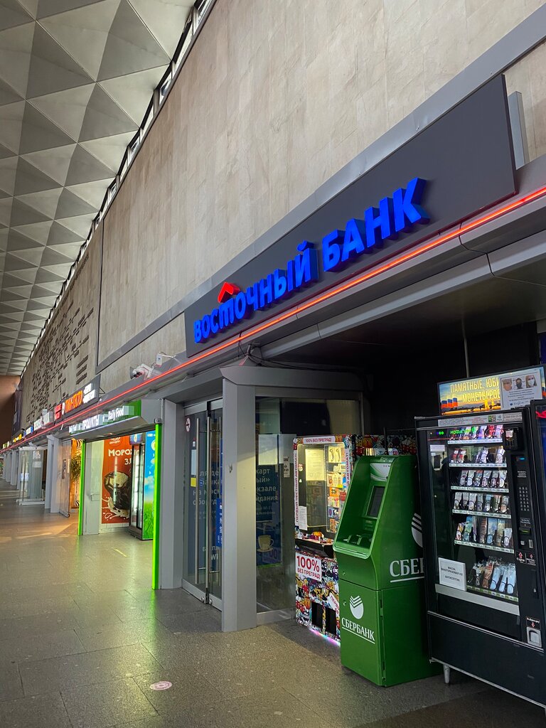 Banka Orient Express Bank, Saint‑Petersburg, foto