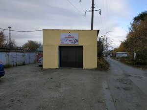 СТО (Kiyevskaya ulitsa No:14с1), otomobil servisi  Saratov'dan