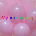 Мультишар.рф (Piskunova Street No:150/3), kutlama ürünleri  Irkutsk'tan