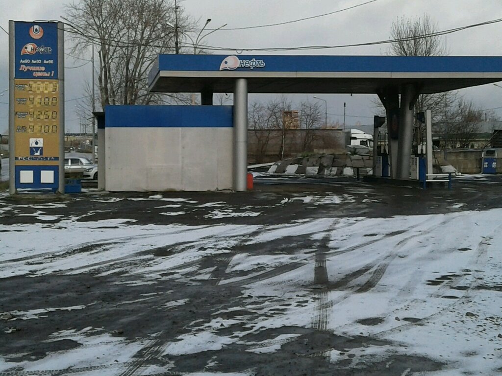 Benzin istasyonu Ю-нефть, Nijni Tagil, foto