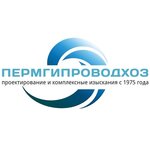 Permgiprovodkhoz (Monastyrskaya Street No:160), proje enstitüleri, kurumları  Perm'den