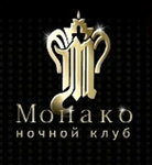 Monako (Vorobyeva Drive No:7А), gece kulüpleri  Astrahan'dan