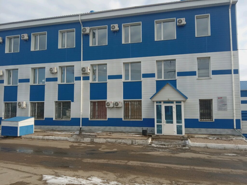 Demiryolu kargo Vostochno-Sibirskaya direktsiya po upravleniyu terminalno-skladskim kompleksom, Irkutsk, foto