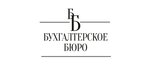 Бухгалтерское Бюро (proyezd Avtomatiki No:8), muhasebeciler  Orenburg'dan