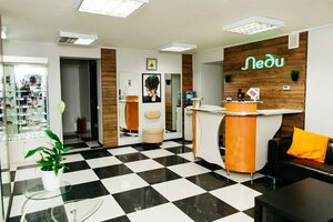 Lady (Stopani Street No:32), güzellik salonu  Kostroma'dan