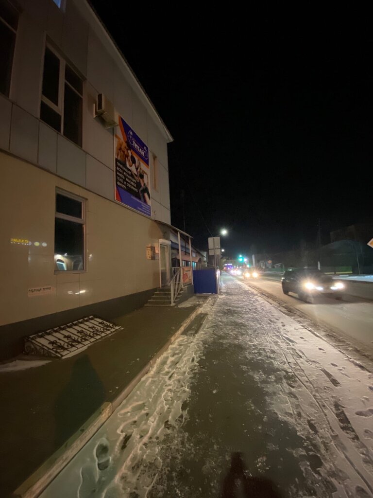 Tütün, sigara mağazaları Tobacco island, Griazi, foto