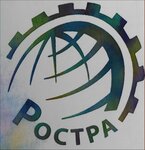 Ростра (Kalinina Street No:2А), tersaneler  Vladivostok'tan