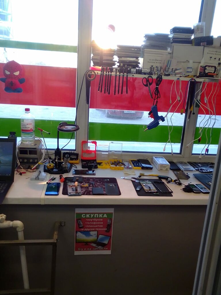 Telefon tamir servisi Sercentr, Beriozovski, foto
