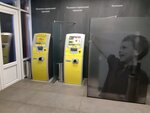 Приорбанк, платежный терминал (Cimirazieva Street No:65А), ödeme terminali  Minsk'ten