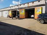 Dvs76 (Sergo Ordzhonikidze Street No:30к3, Yaroslavl), otomobil servisi  Yaroslavl'dan
