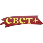 Svet+ (Stachki Avenue No:86), lamba ve avize mağazaları  Rostov‑na‑Donu'dan