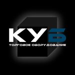 Cube (Pokhodny Drive No:4к1), satış ekipmanları firmaları  Moskova'dan