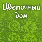 Kompaniya Tsvetochny Dom (Khabarovskaya ulitsa No:8), toptan satış mağazaları  Habarovsk'tan