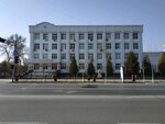 Ferganskiy Ekonomisechkiy Sud (Al Fargʻoniy koʻchasi No:47/1), adliyeler  Fergana'dan