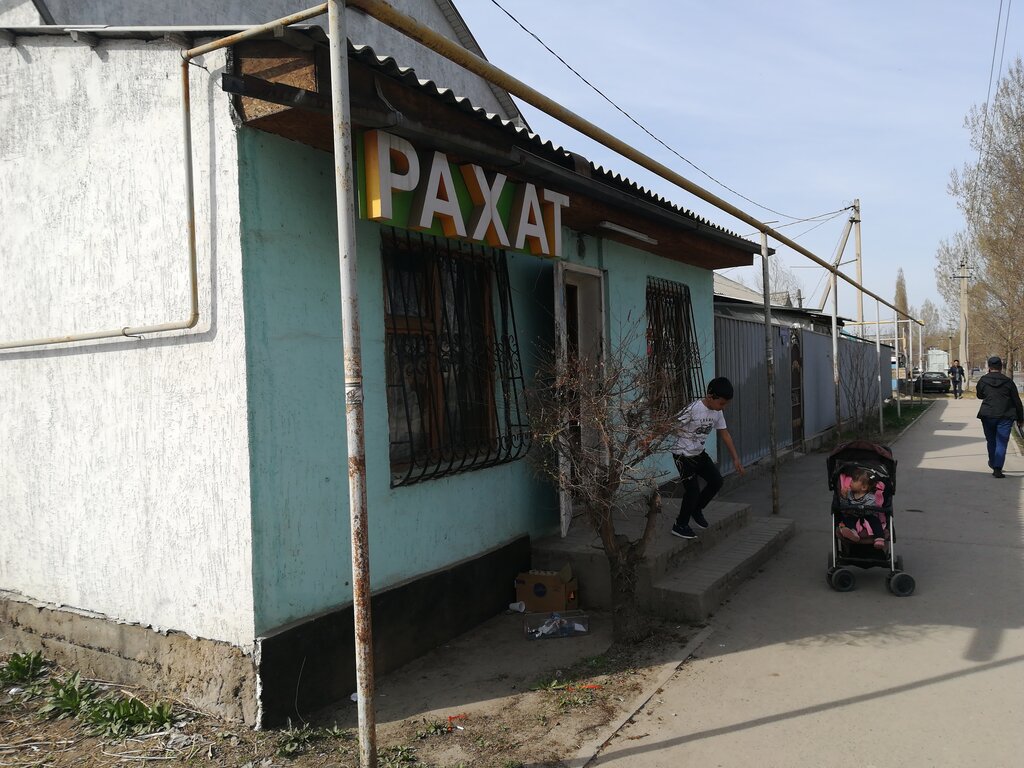 Market Rahat, Almatı, foto