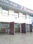 U Islama (Dýlatbek Raqymbergenov kóshesi No:1), oto aksesuarları  Çimkent'ten (Şımkent'ten)